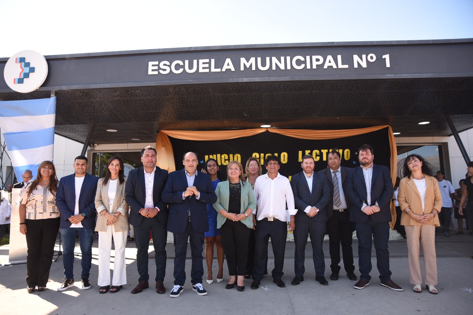 Municipalidad de SFVC